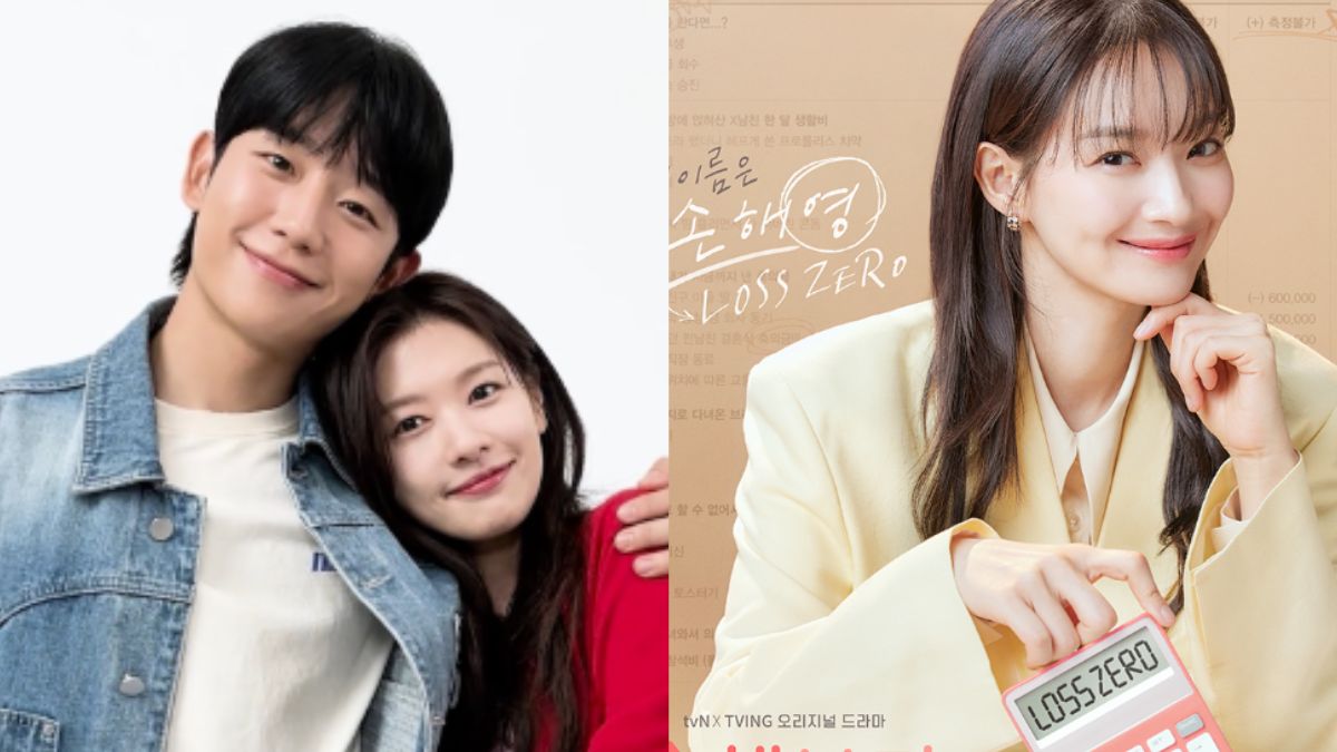 Kdramas Releasing In August 2024: Love Next Door, No Gain No Love And Others On Netflix, Amazon ...